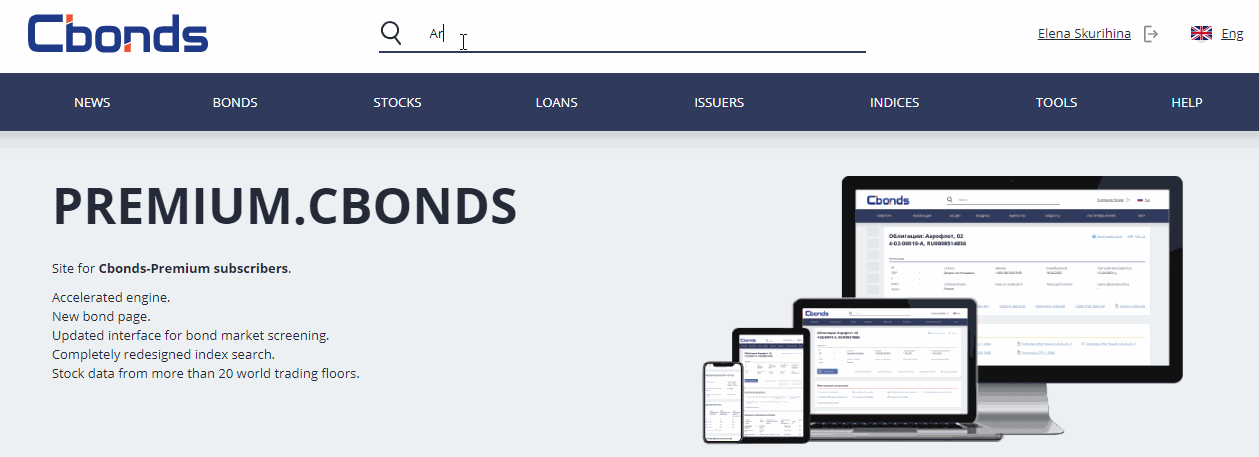 PREMIUM CBONDS, un nuevo sitio para los usuarios premium